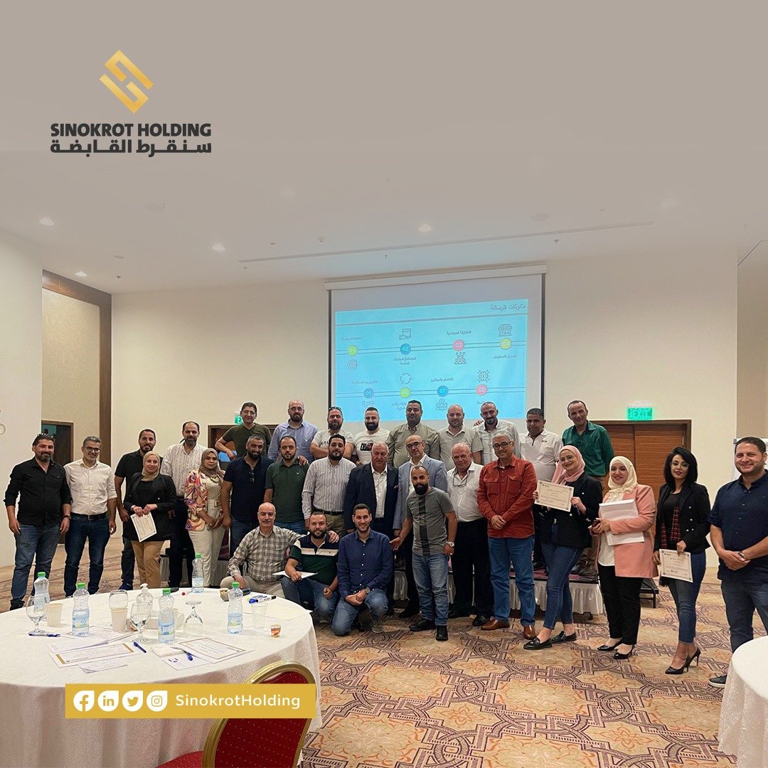 Strategic Planning and Preparation of Action Plans - Sinokrot Holding